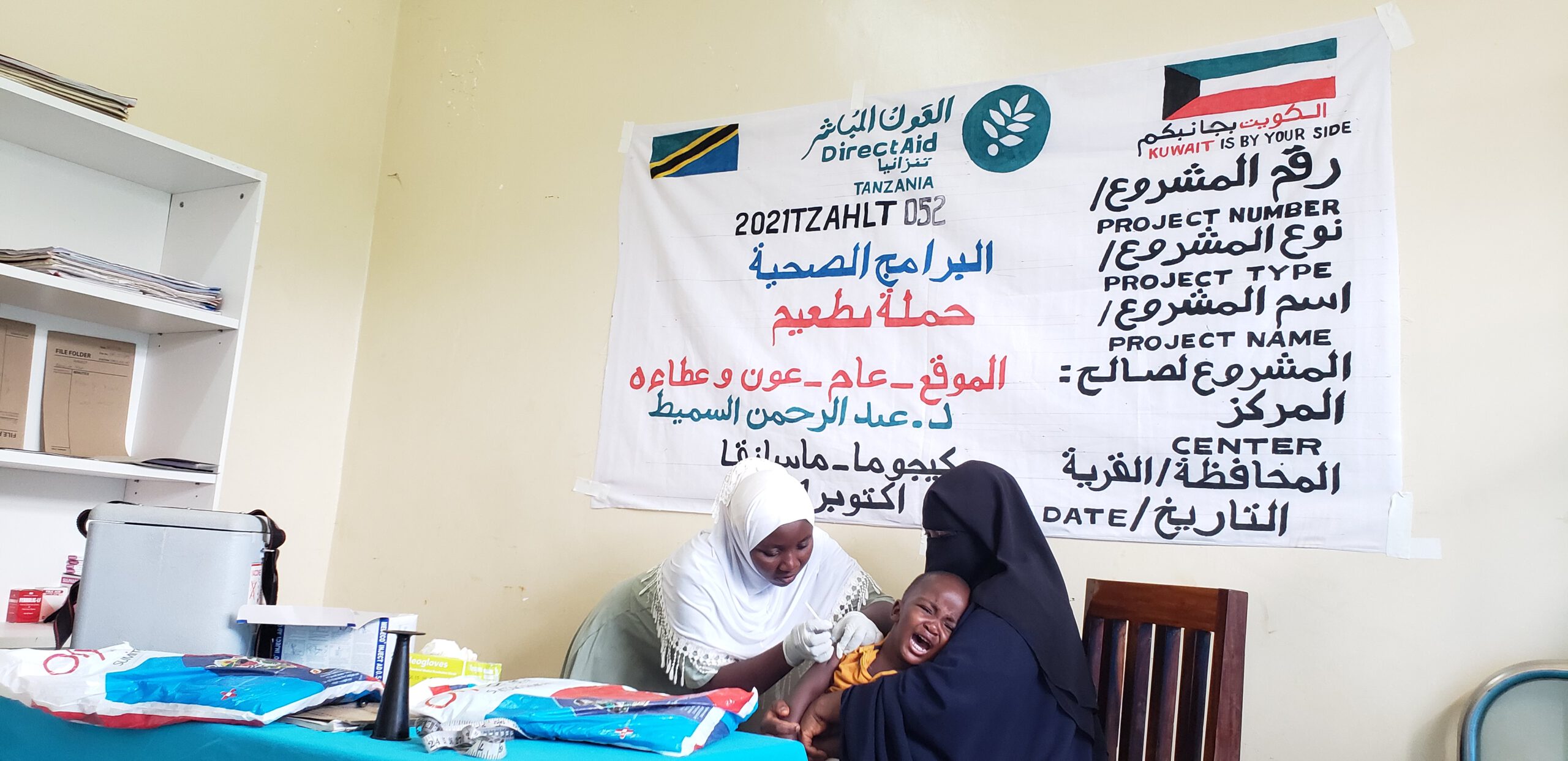 DirectAid – Direct Aid Tanzania